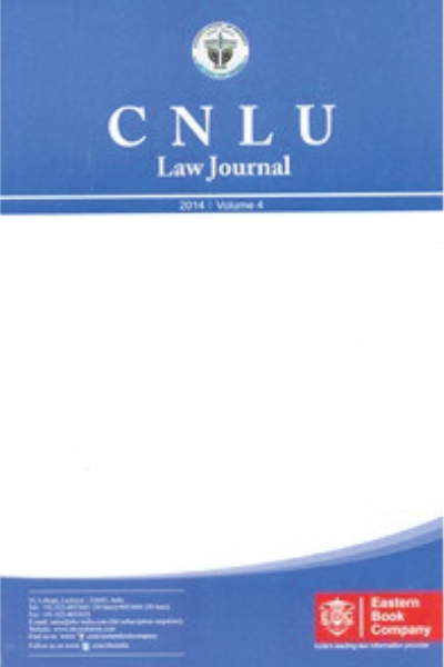 CNLU Law Journal (CNLULJ)